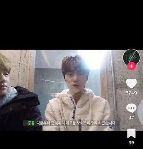 pannchoa on Twitter: "Knets dig up more proofs that DKZ Kyoungyoon is part of JMS https://t.co ...