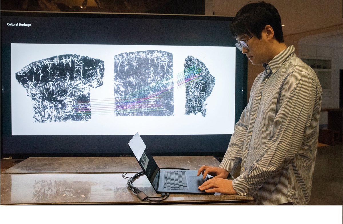 Researchers are using AI to #ImagineMore about life in ancient China ...