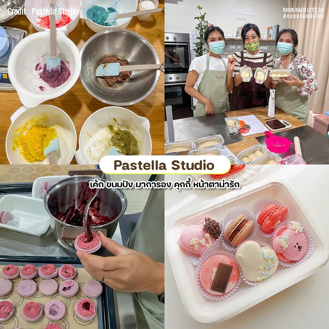 Khon Kaen Let's Go on Twitter: "Pastella Studio -- สตูดิโอสอนทำขนมที่อยู่ในคาเฟ่สุดโฮมมี่ในย่าน ...