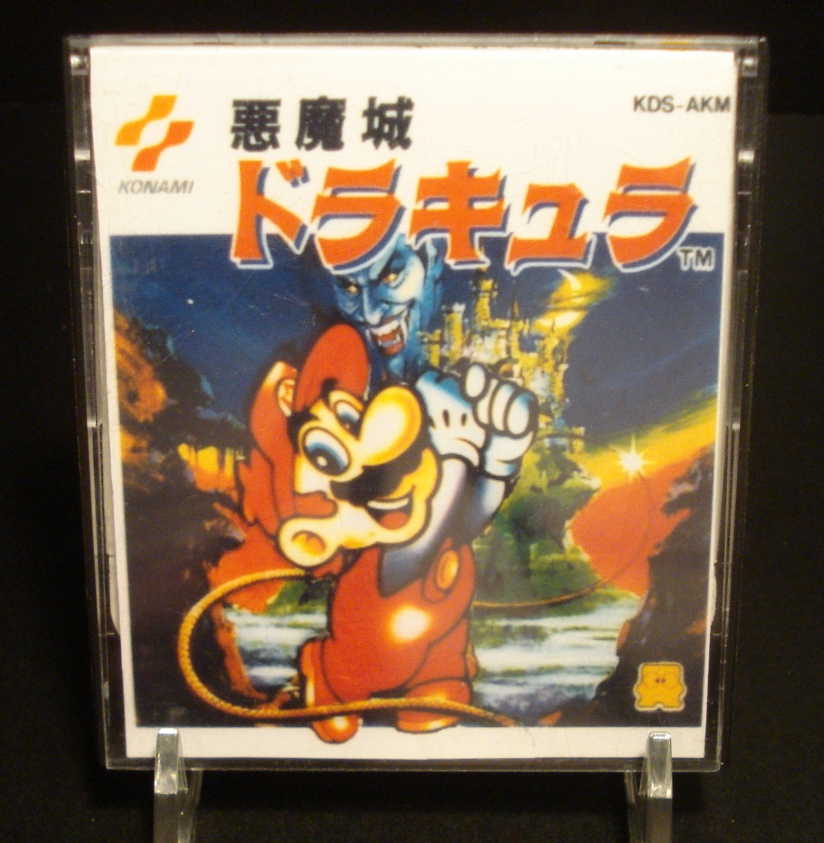 BootlegGames Wiki on Twitter: "Our first two entries are hacks of FDS ...