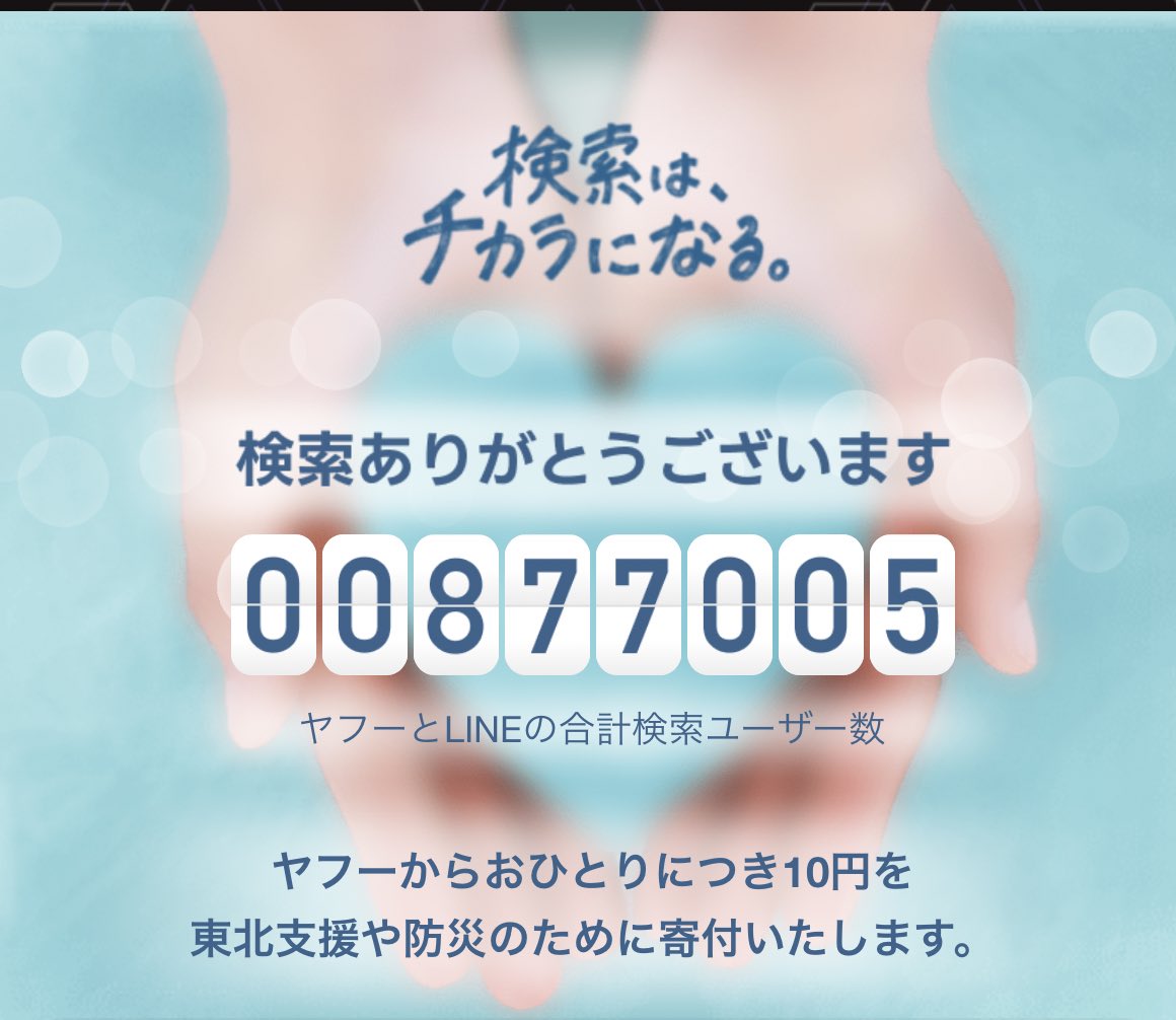 PPPD-921 拘束状态 蛋蛋被掏空的性感开发！ 【玩弄龟头 强制连射 男潮吹】刺骨闷绝射精！ 辻井穗乃果