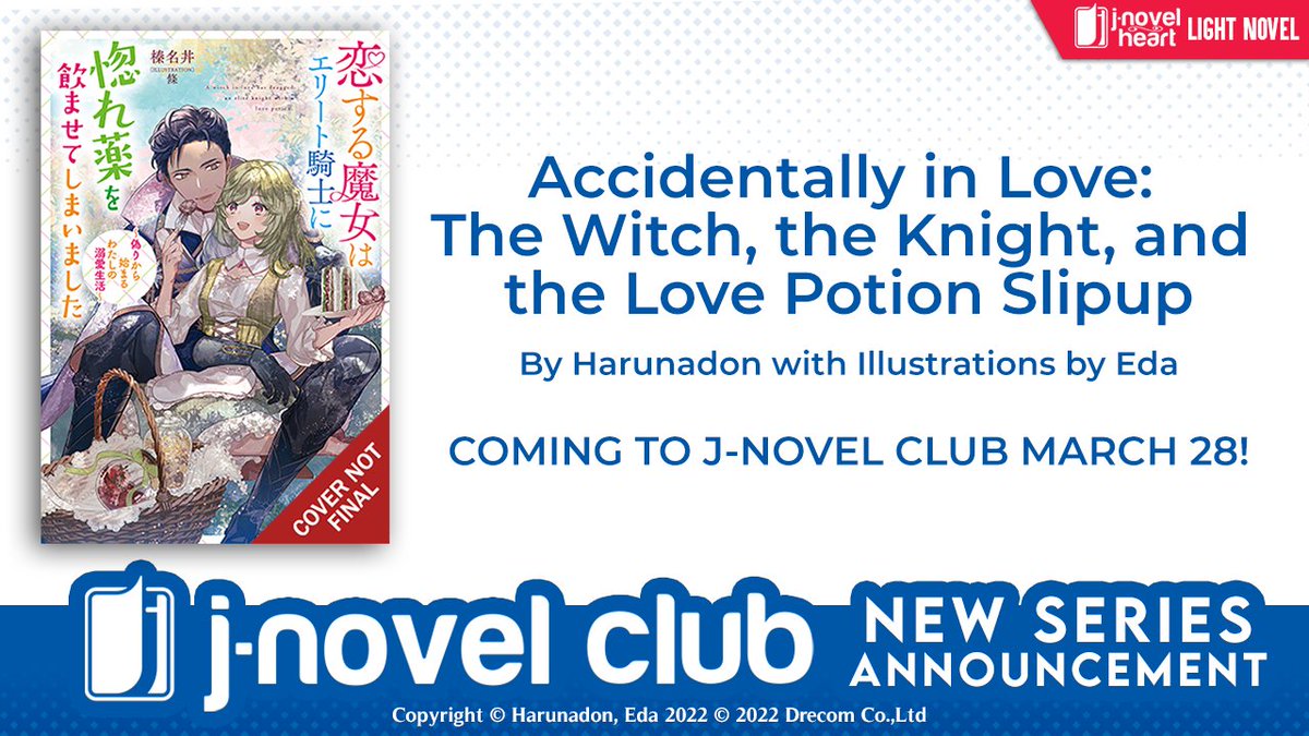 J-Novel Club on Twitter: ""Accidentally in Love: The Witch, the Knight, and the Love Potion Slip ...