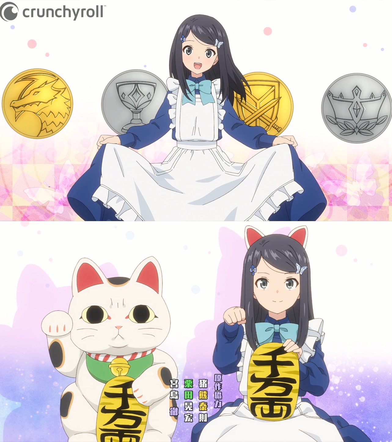 Crunchyroll on Twitter: " Mitsuha (via Saving 80,000 Gold in Another ...