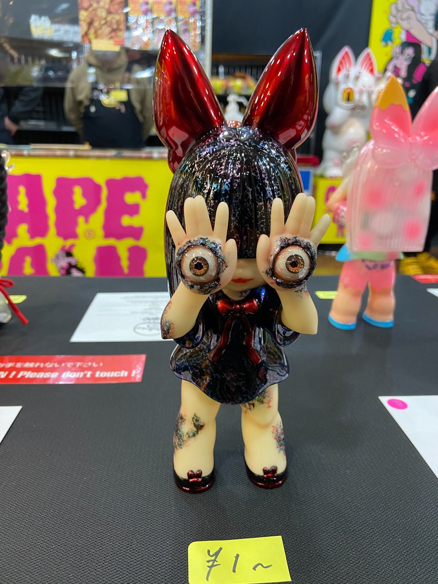 りゅーちゃん🐱(@ryu_edition) - Twilog (ツイログ)