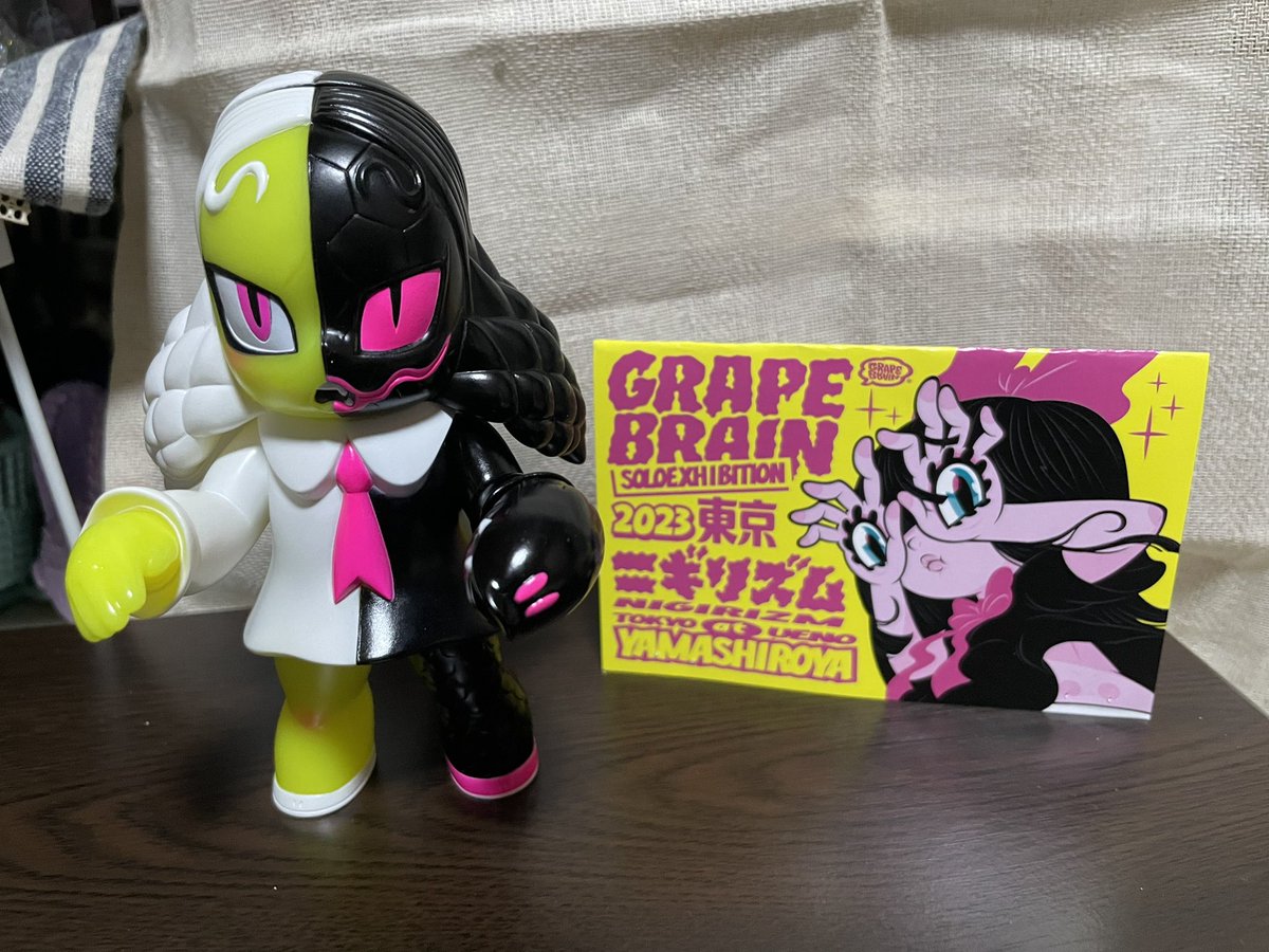 りゅーちゃん=≠≒(@ryu_edition) - Twilog