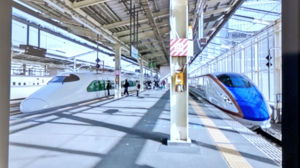 乃木橋 on Twitter: "E2系J66編成（とき306号）＆E7系F5編成（回送）in高崎駅"