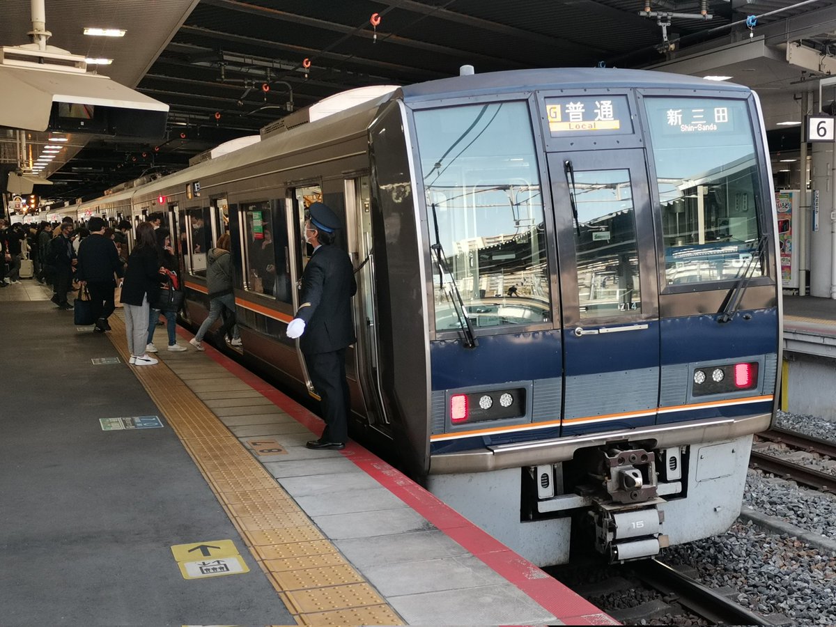 【A】【SY】元祖駅長(ブザー確認) on Twitter: "RT @kitakinki_289: 207系の種別幕フルカラーLED化に早くも2本目が登場 Z14+S14です"