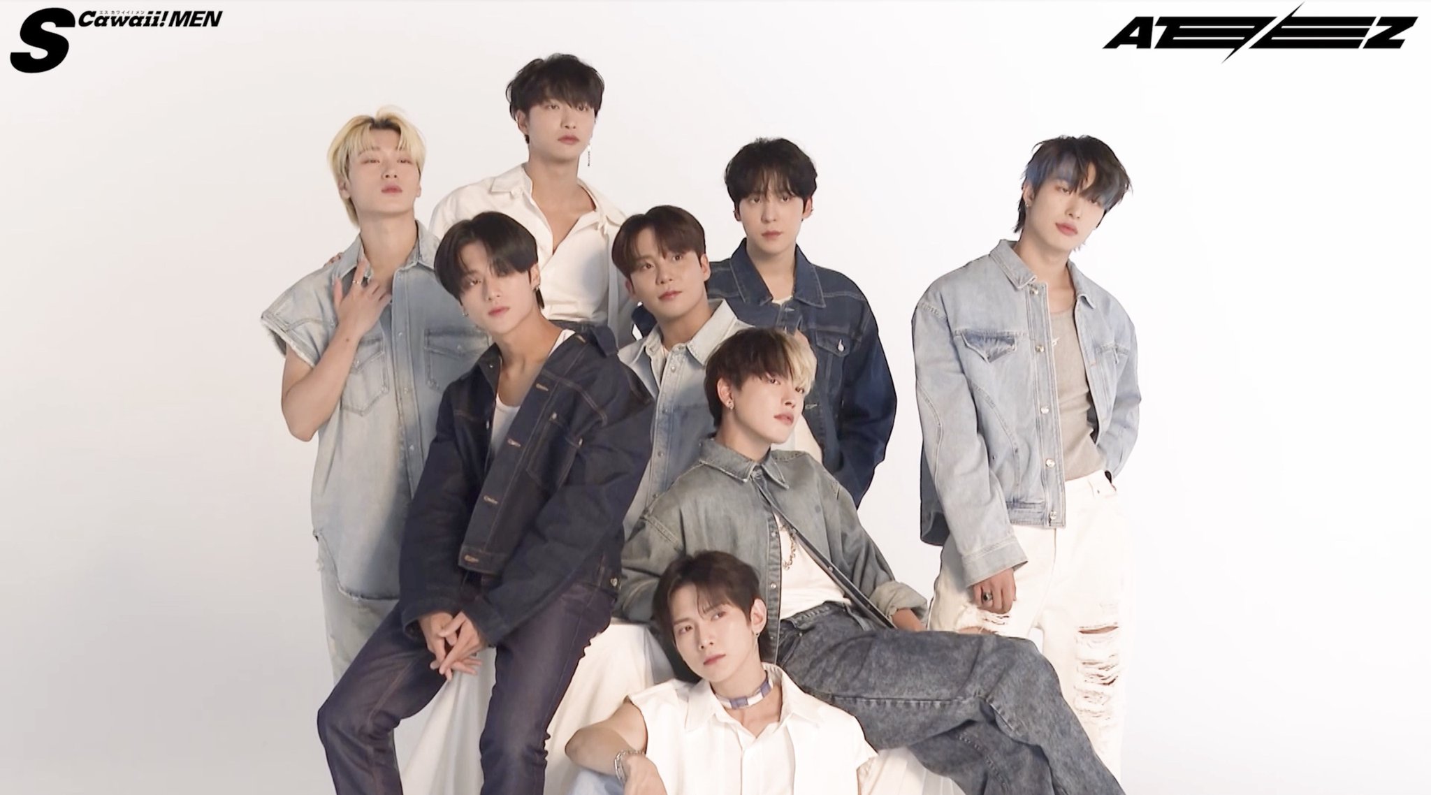 S Cawaii! MEN【公式】 on Twitter: "📽️ビハインド動画公開🎥 動画はこちら👇 https://t.co/OrN959sa5l 丸ごと1冊 #ATEEZ 大特集‼️ ...