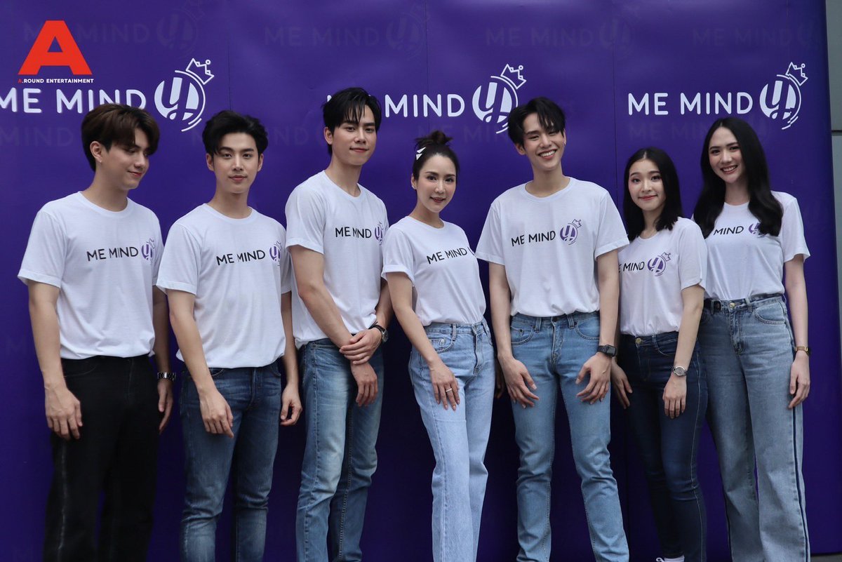 A.ROUND on Twitter: "บรรยากาศ ในงานพิธีบวงสรวง ซีรีส์ เรื่อง “Wedding Plan The Seties แผนการ(รัก ...