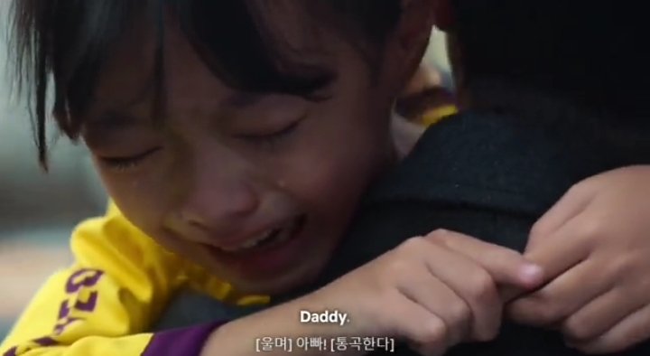 K-Drama Menfess on Twitter: "•kdm• ⚠️🔥 THE GLORY 2 ⚠️🔥 lega banget ha dae young tetep perjuangin ...