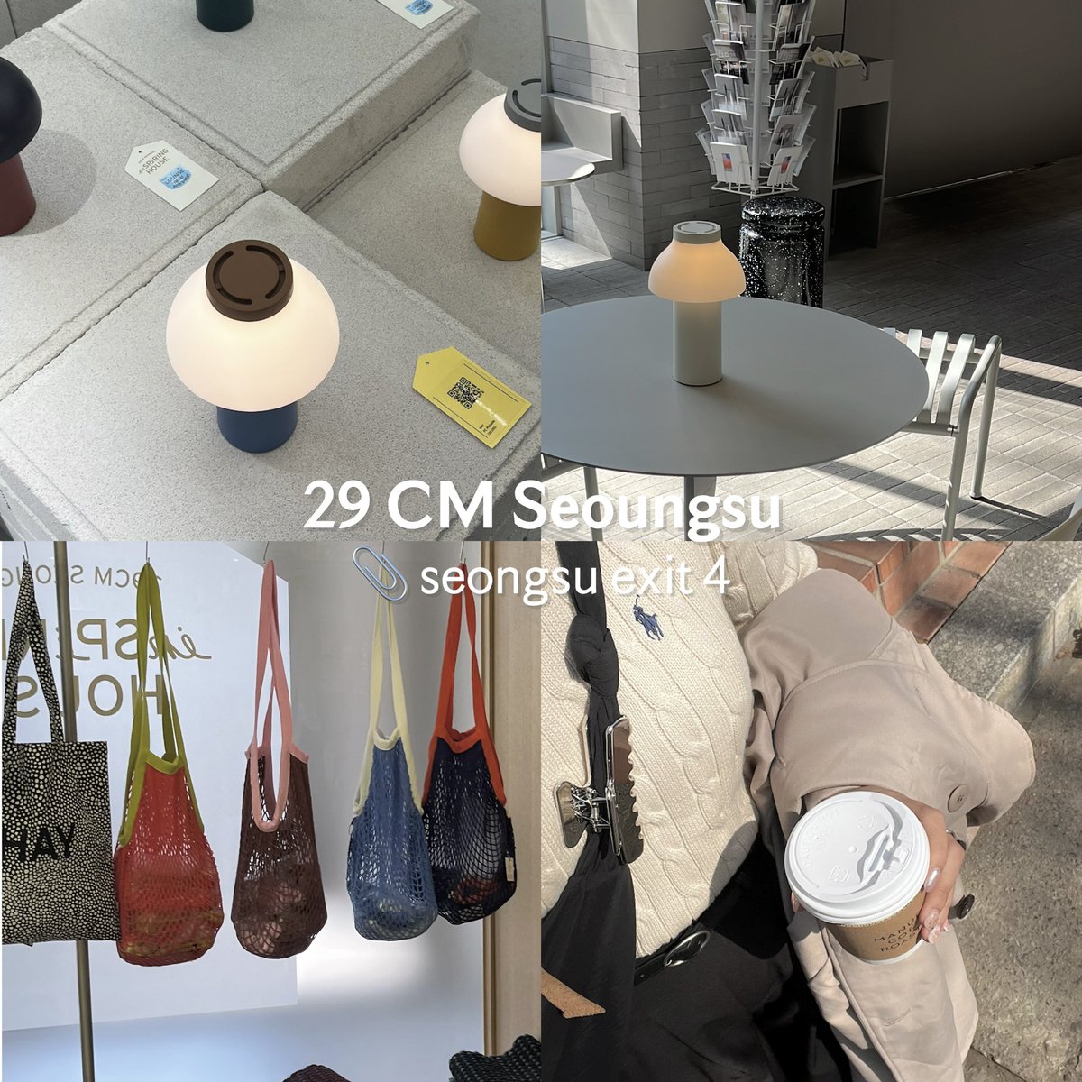 เมล่อน on Twitter: "— Marithé (Hapjeong exit 3) — visual aid (Hongik univ. exit 3) — Shangpree ...