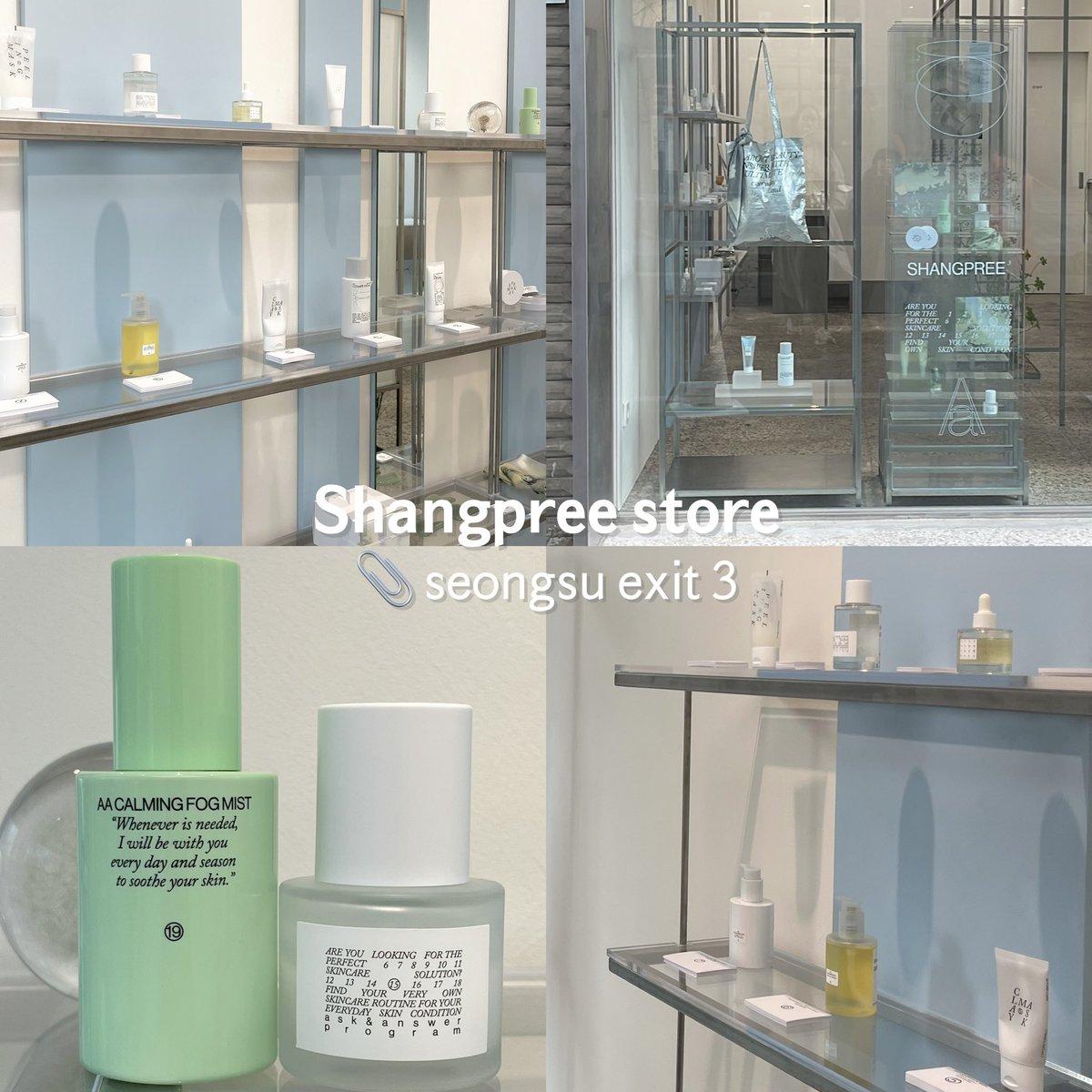 เมล่อน on Twitter: "— Marithé (Hapjeong exit 3) — visual aid (Hongik univ. exit 3) — Shangpree ...