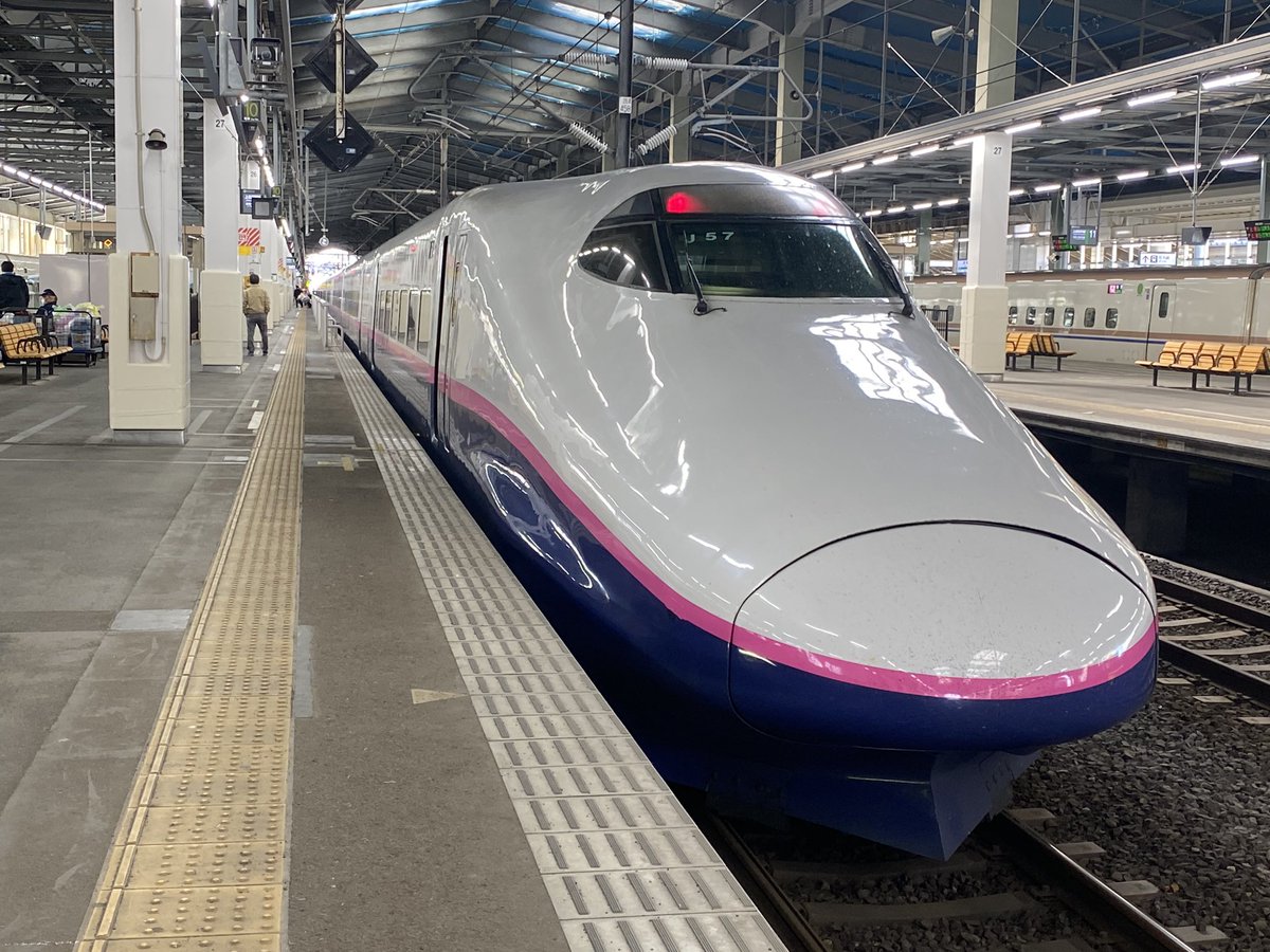 江戸川ゲートウェイ(koiwa7268F) on Twitter: "越後湯沢から12:36発 JR東日本E2系1000番台 幹セシJ57編成の9393C：臨時とき393号新潟行きに乗って新潟 ...