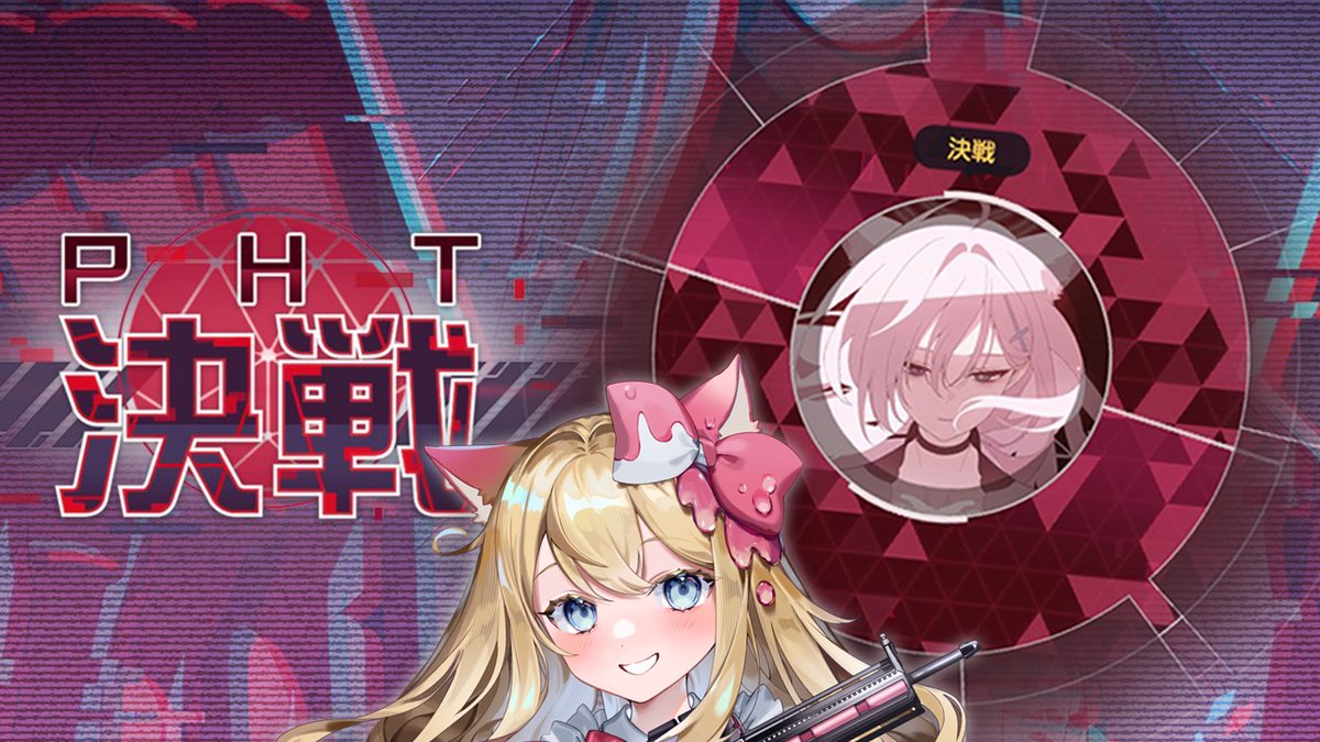 エミリーのゲームちゃんねる🎀 On Twitter いくぞおおおおおおーーーーーー!!!!!!!!