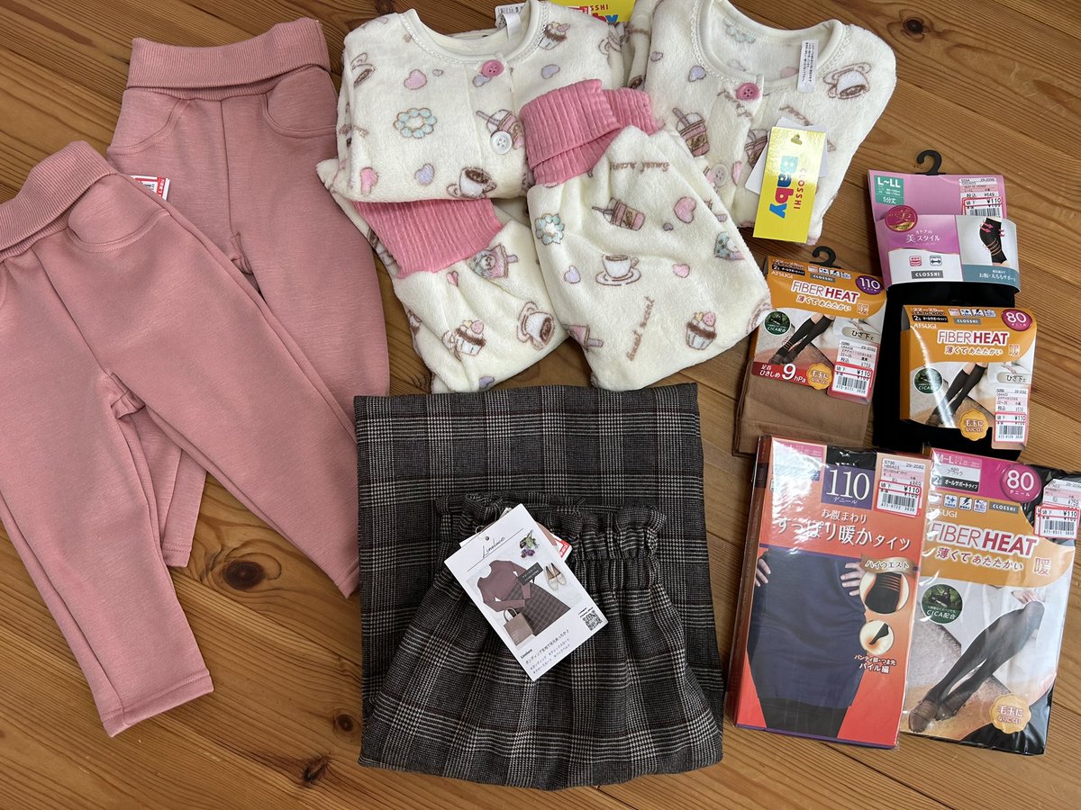 ブーツ、あったか肌着も110円に！しまむら『底値セール』の戦利品まとめ | Jocee