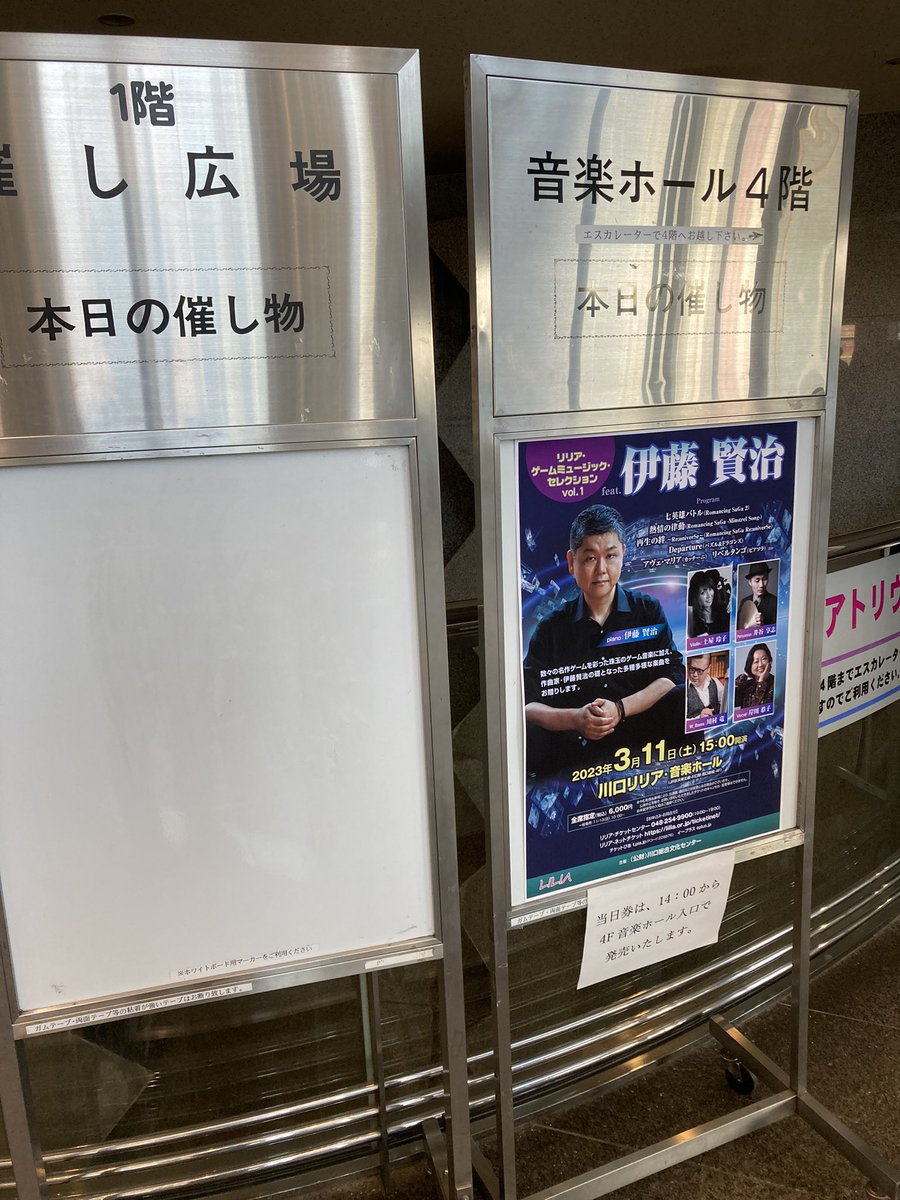 金子遥洵 Yojun Kaneko(@yojunkaneko) - Twilog (ツイログ)