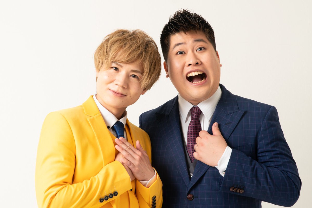 【公式】Aマッソマネージャー on Twitter: "RT @owarai_watanabe: 🎉3/18(土)開催ワタナベお笑いNo.1決定戦2023 出演日振り分け発表🎉 其の1：Aマッ ...