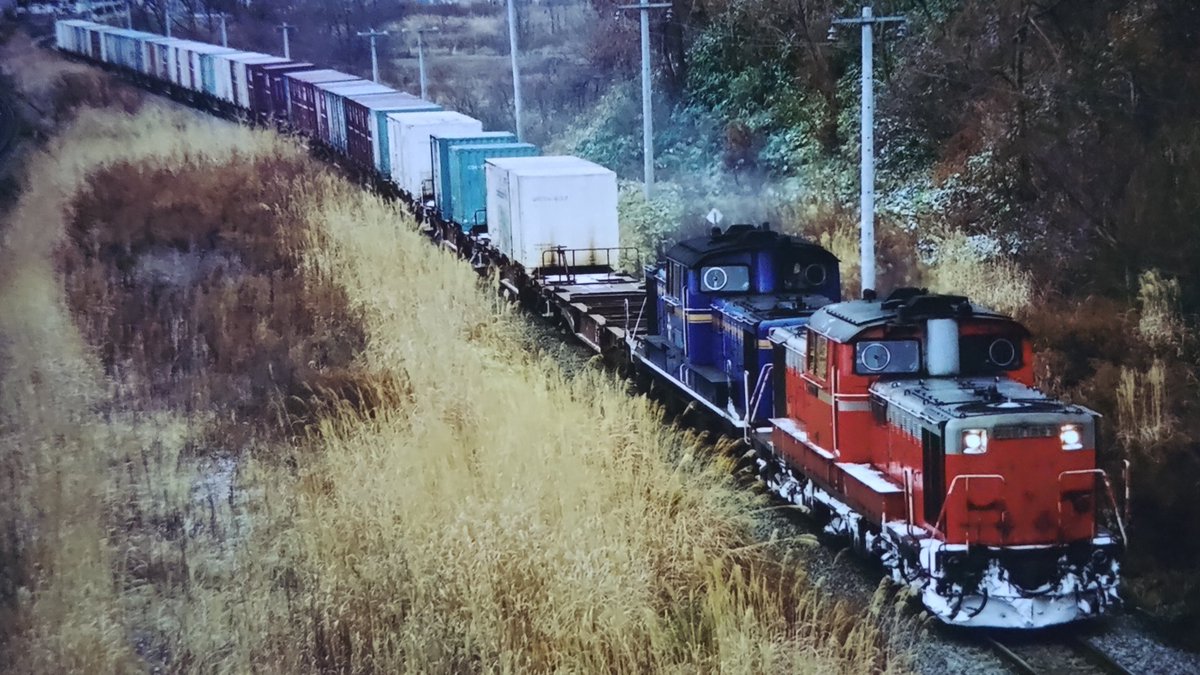 十勝の撮り鉄 on Twitter: "RT @ibWUN2triFdM0oe: #ｴﾙﾑ #ﾌﾗｲｽ #北斗 H14-12-8~H15-2-9 DD51-1095ﾌﾗｲｽ回送付き4061列車 ...