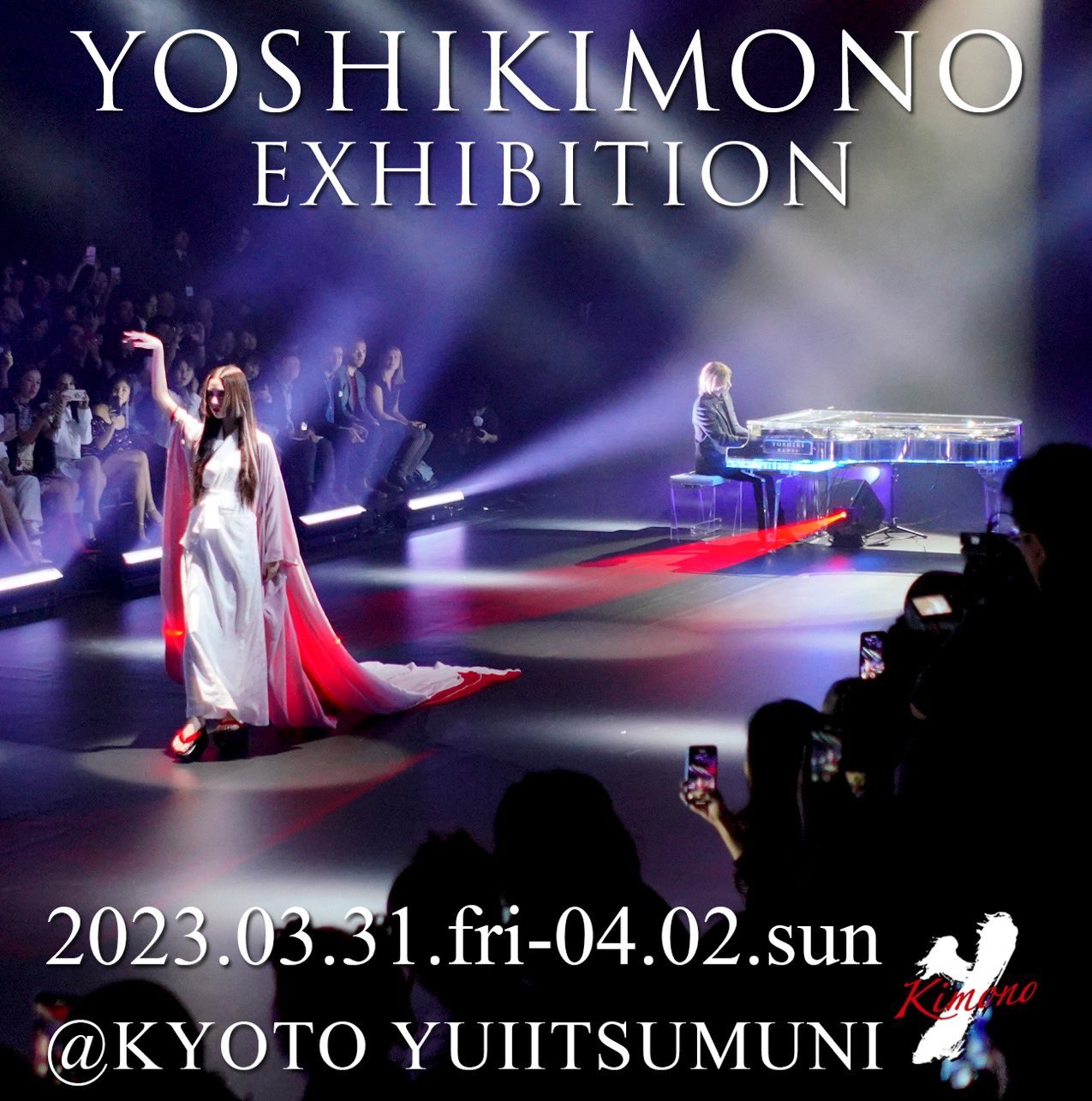 Yoshikimono Official on Twitter: "この度『#YOSHIKIMONO 展示受注会in京都』の開催が決定いたしました。 #YOSHIKI #プレミアムディナー ...