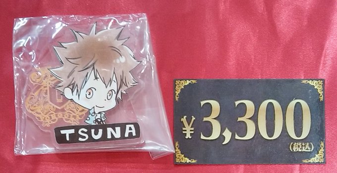 【画像まとめ】エルドライブ elDLIVE (新着) - アニメレーダー