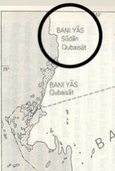 ثريد | الهجرات التاريخية لقبائل بني ياس بني ياس هو حلف تاريخي يتكون من ...