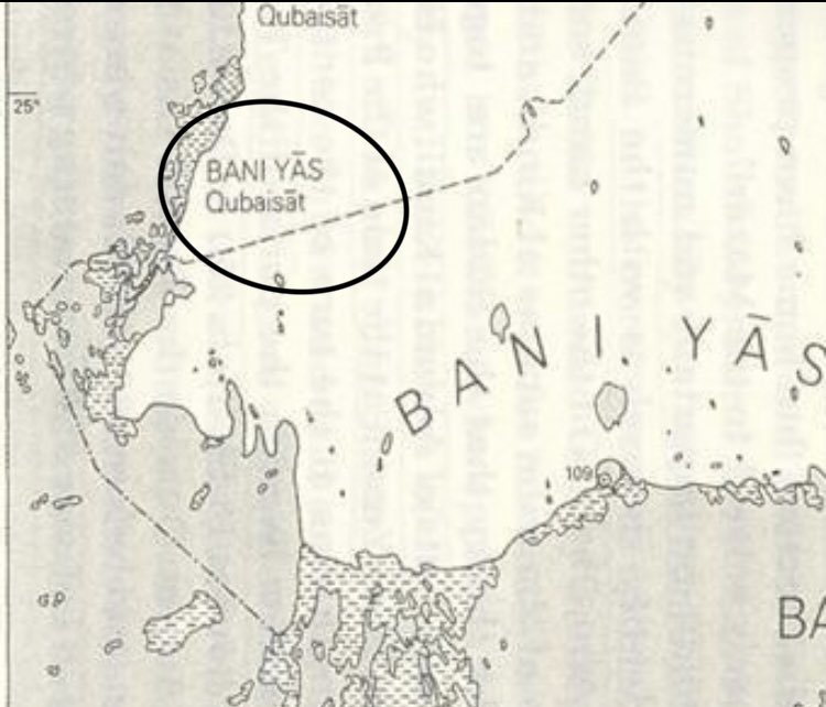 ثريد | الهجرات التاريخية لقبائل بني ياس بني ياس هو حلف تاريخي يتكون من ...