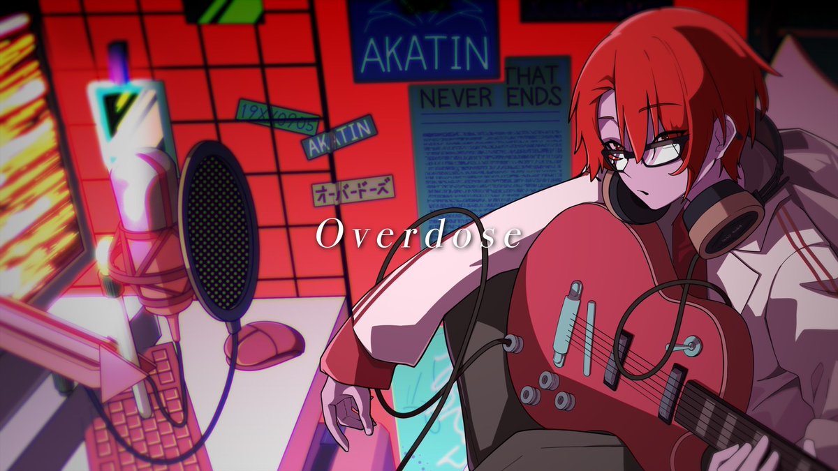 麻美(まみ) on Twitter: "RT @akatibitintin: 【オリジナルMV】『Overdose』歌ってみたver. 赤ティン niconico https ...