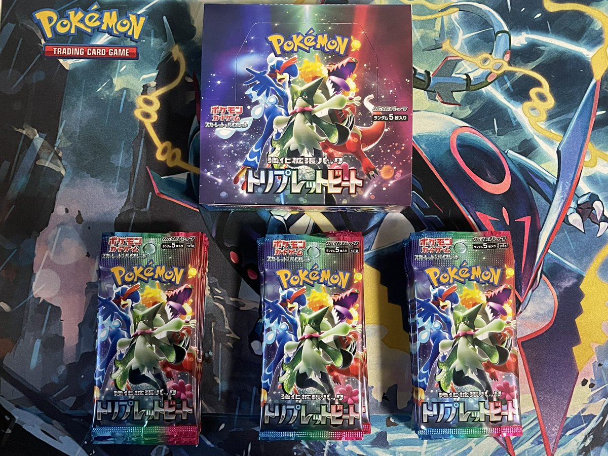 🐉Deeeeeee 本舗🐉さんの人気ツイート（新しい順） - ついふぁん！