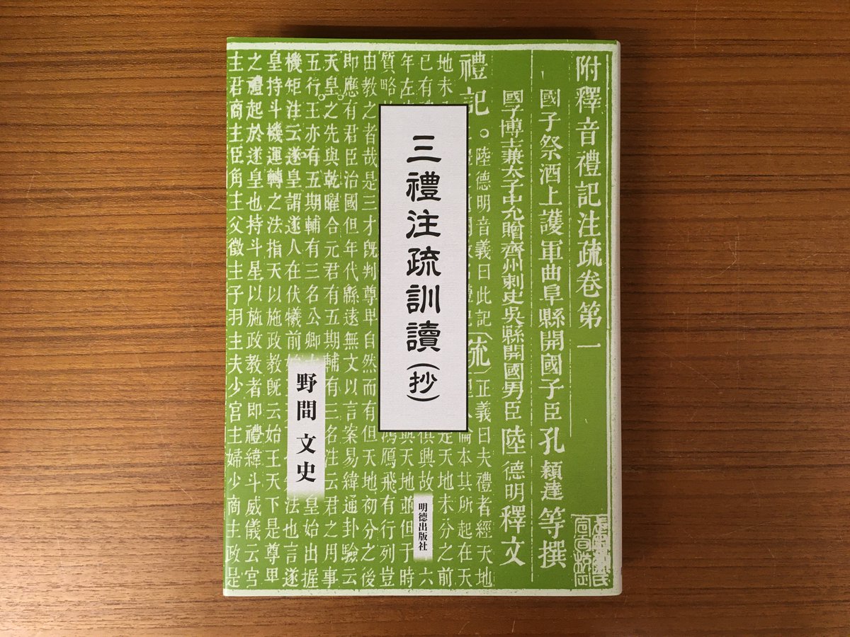 Silly（棋客）(@gynaecocracy) - Twilog (ツイログ)