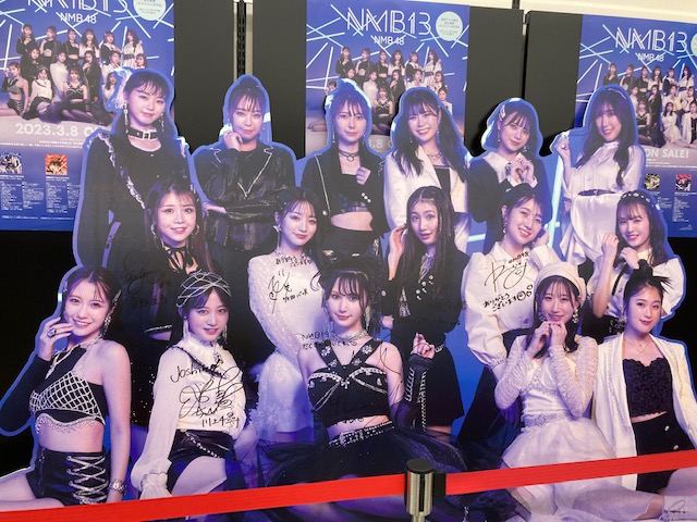 NMB48本スレIP★6383