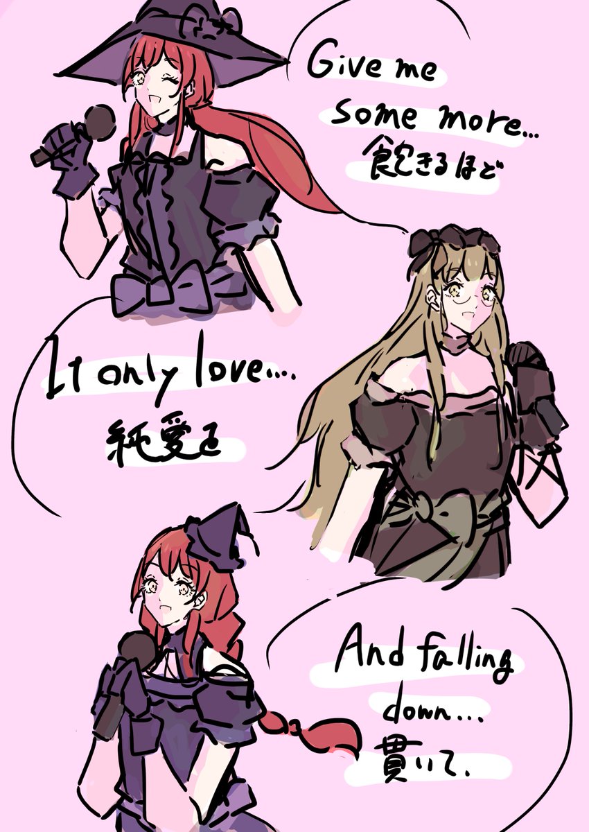 「Give me some more... #大崎甘奈 #大崎甜花 #桑山千雪 #シャニマス 」あまみずの漫画