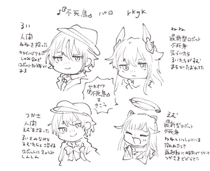 「同棲mzenのrkgk🎎🌸 」らるりんた🦊の漫画