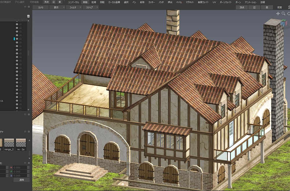 sheeda_w1さんのイラストまとめ