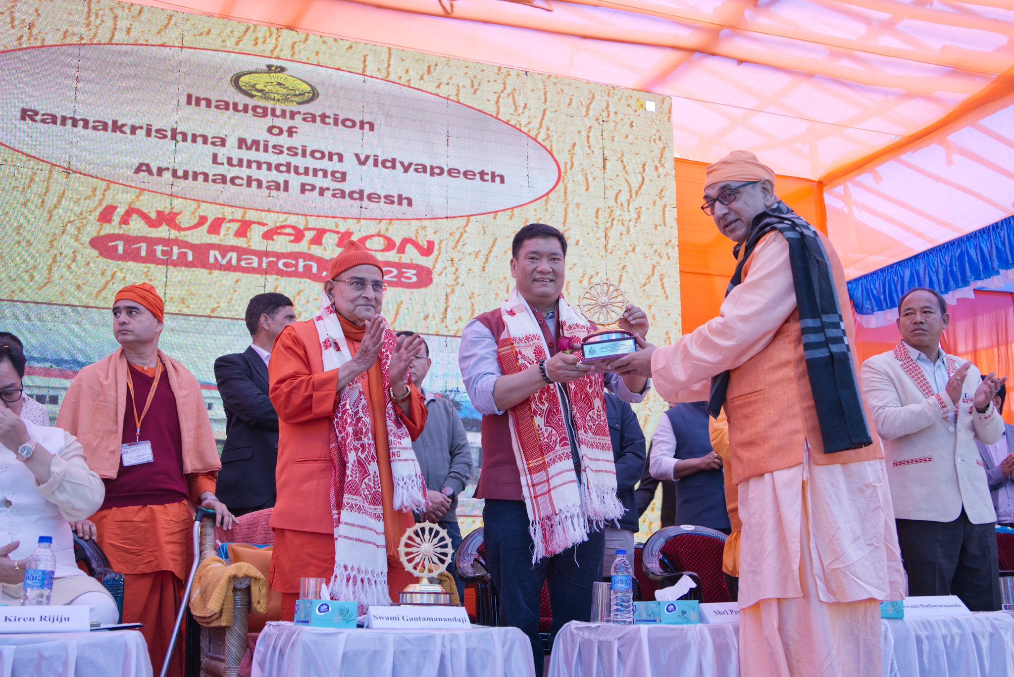 Pema Khandu པདྨ་མཁའ་འགྲོ་། On Twitter Excited To Be Part Of The