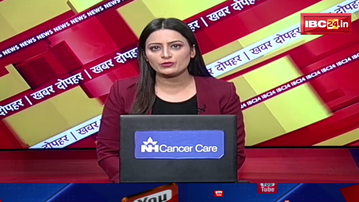 IBC24 News on Twitter: "जब मंच में पैदा हुई असहज स्थिति। मंच संचालक ने #JyotiradityaScindia से ...