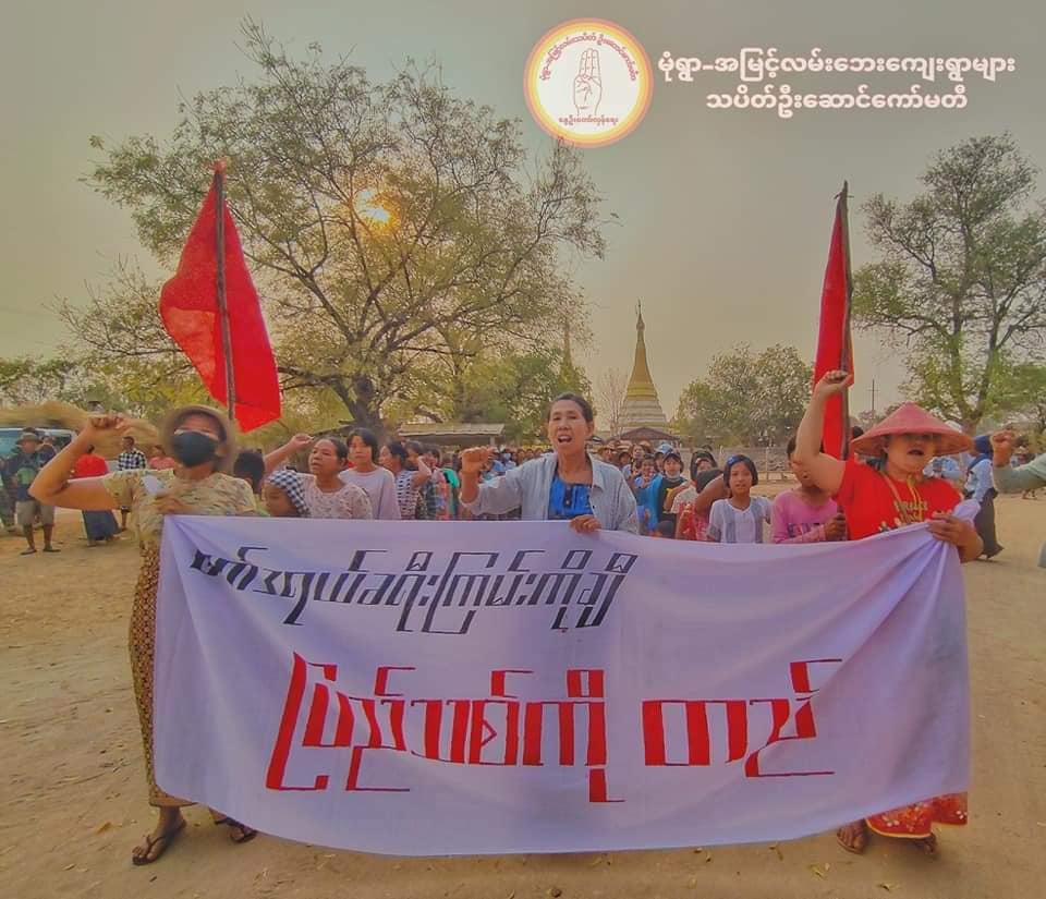 Khit Thit Media On Twitter ချောင်းဦးတွင် ဖက်ဆစ် စစ်တပ် တော်လှန်ရေး ခ