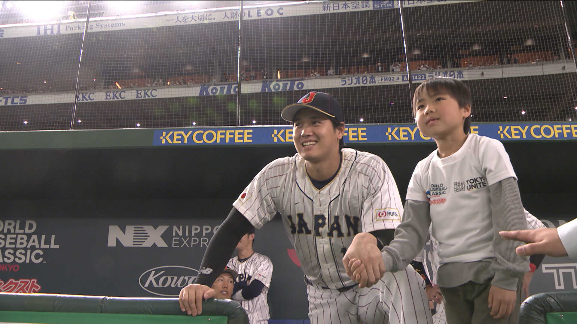 TBS 野球『S☆1 BASEBALL』 on Twitter: " #WBC 🇯🇵日本vsチェコ🇨🇿 #侍ジャパン 開幕3連勝へ 試合開始直前、 子供と #大谷翔平 選手の2ショット📷 これ ...
