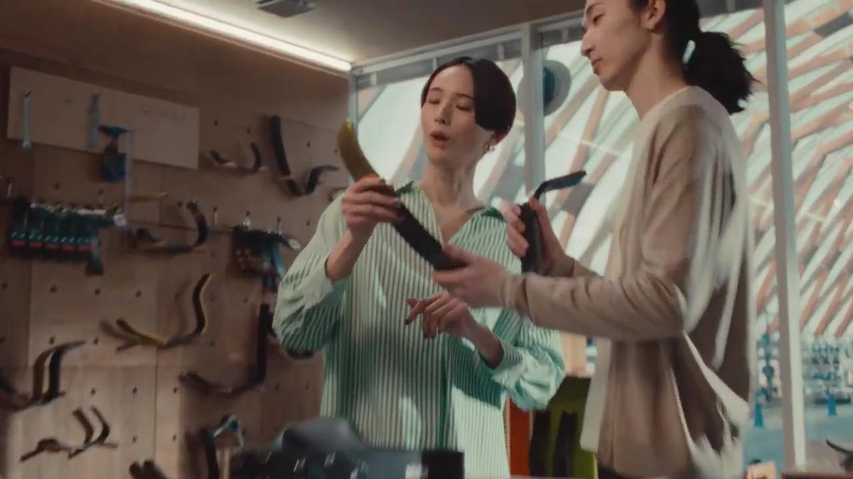 動画NOW on Twitter: "眞栄田郷敦 が出演する エン・ジャパン AMBI のCM「社会は、仕事で変えられる。」篇。 https://douganow.jp/archives ...