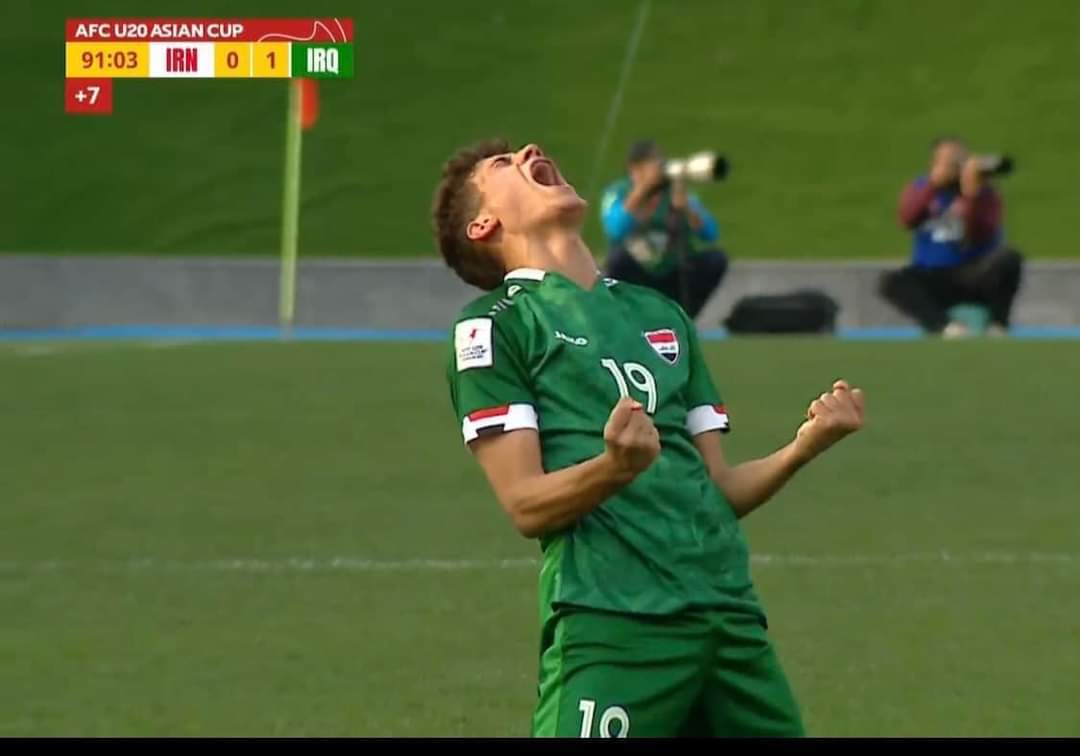 أماكن العراق 🇮🇶 Iraq Places On Twitter منتخب شباب العراق يهزم