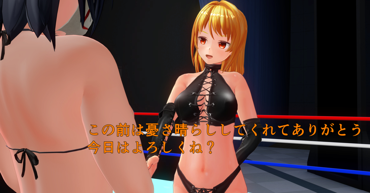 たけのこ＠COM3D2修行中 on Twitter: "RT @mamusan1128: [R-18] 高飛久留間vs弧花つゆ #COM3D2 #キャットファイト https://pixiv ...
