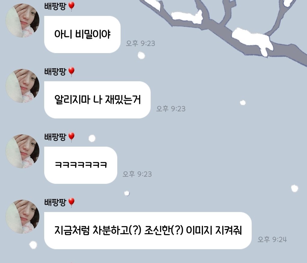 롸? https://t.co/IM6J4wvxoG 얍얍👌🖐 @yapyap421