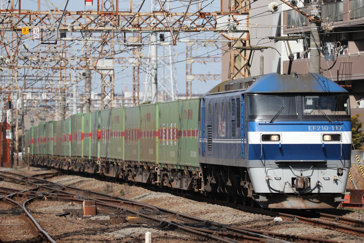 いちまるいち on Twitter: "2023/3/11 54 EF210-117+コキ 今日はコンテナ満載。 1153 EF210-9+コキ 1068 EF210-11+コキ 5052 ...