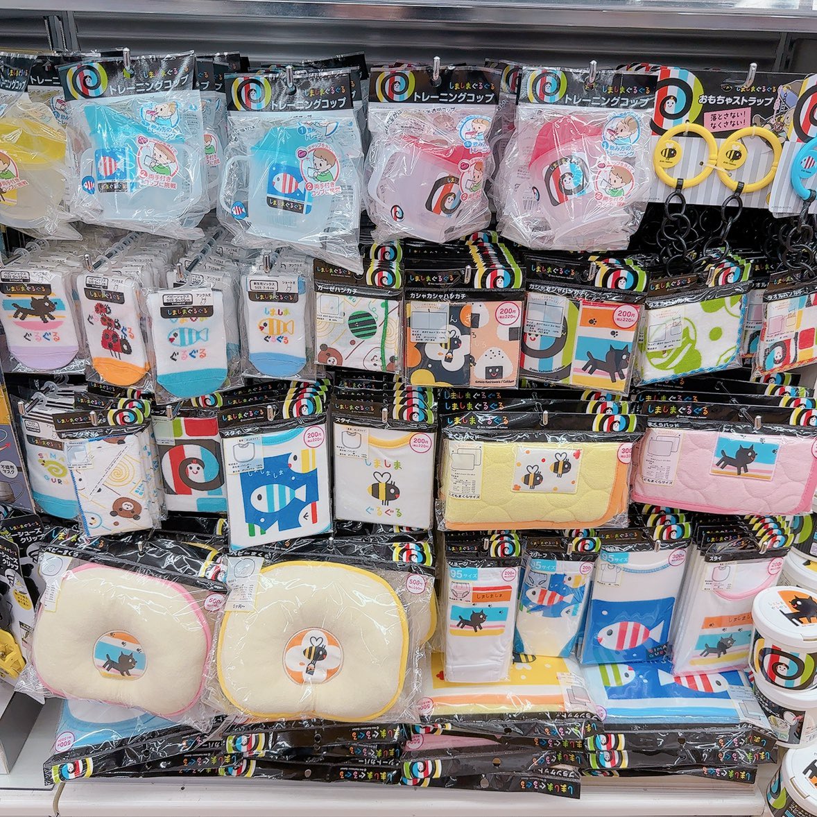 ダイソー・セリア・キャンドゥ『100均戦利品』まとめ！ #推し色 ソックス がカラフルで良き | Jocee@最新ニュース