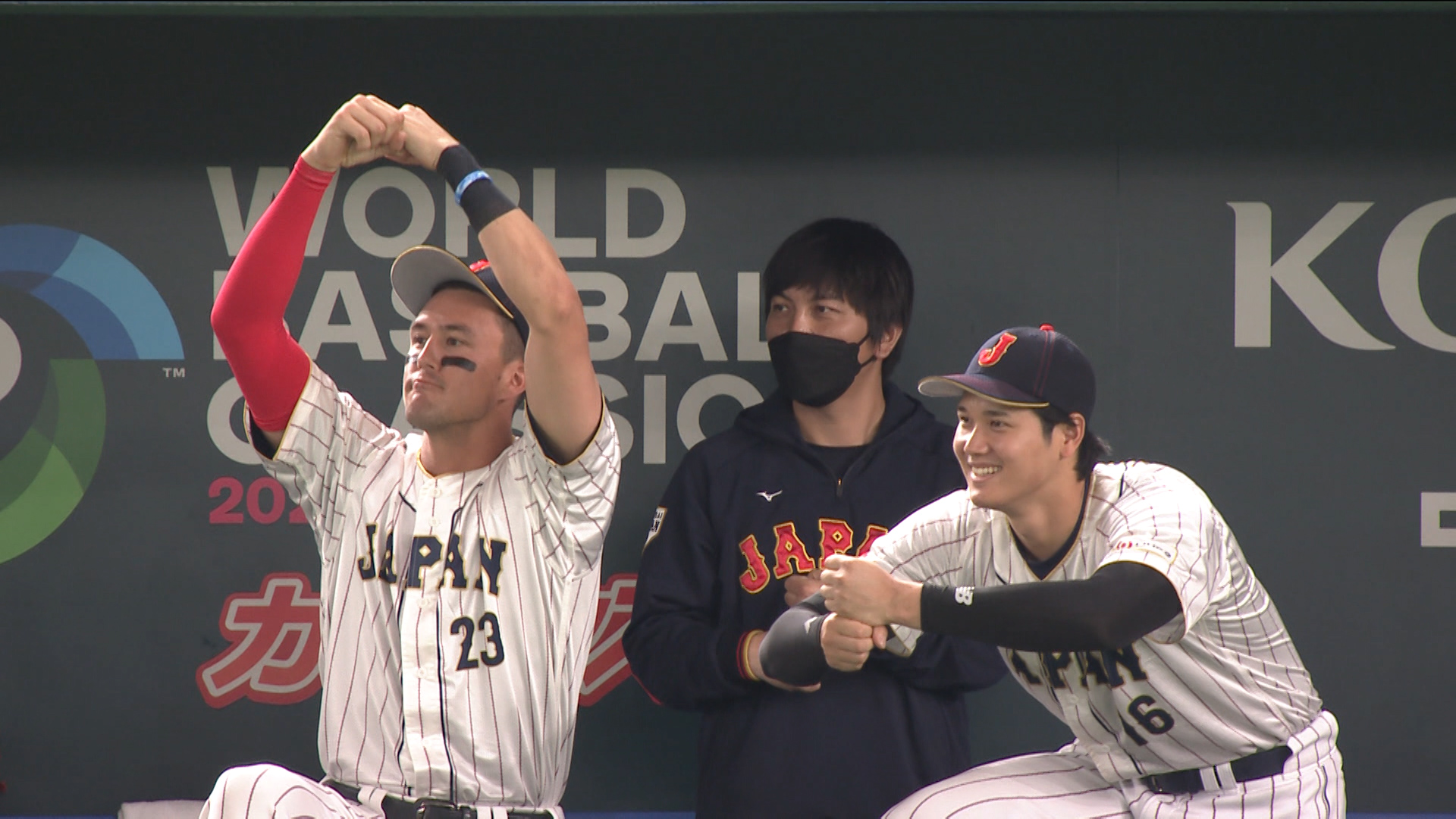 TBS 野球『S☆1 BASEBALL』 on Twitter: " #WBC 🇯🇵日本vsチェコ🇨🇿 #侍ジャパン ㊗3連勝 打線は11安打10得点 投手陣は3人の継投⚾ #佐々木朗希 ...