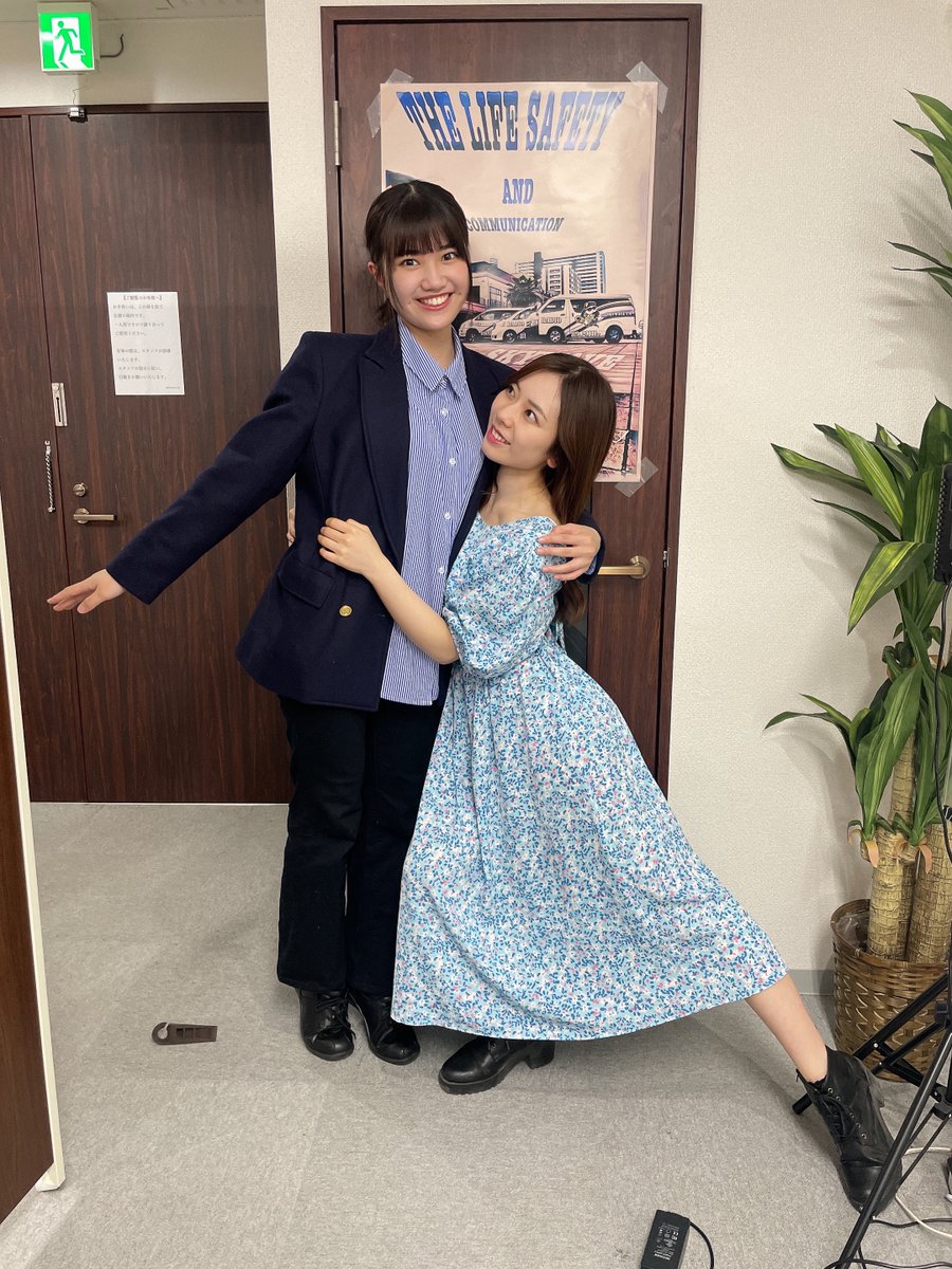 平岡映美 on Twitter: "RT @eimi_asumi: あと30分です 是非是非皆様 お聴きください💕📻"