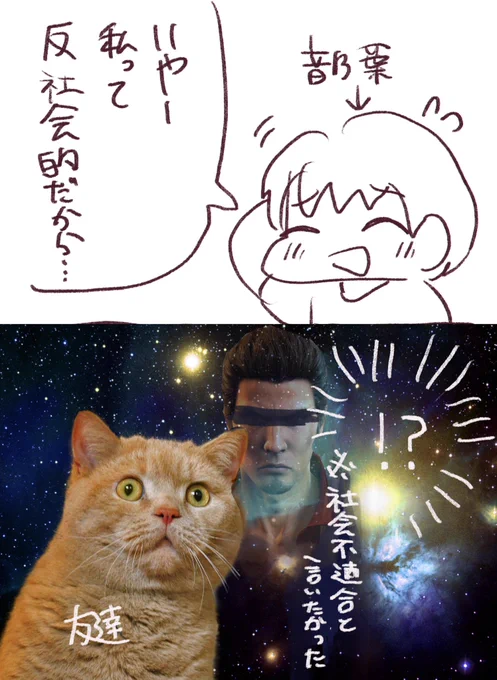 音乃葉あいか@otonoha_827の漫画作品一覧