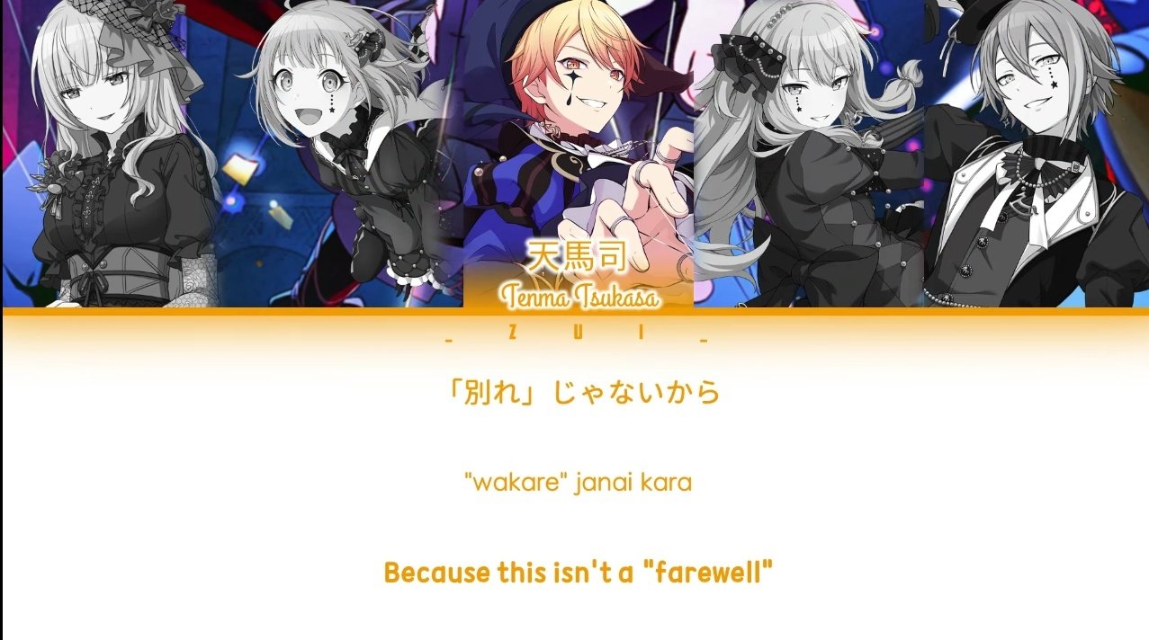 Earthy - Hitsuji ga Ippiki 🐏🐏 on Twitter: "Take this with a grain of salt, but I think this line ...