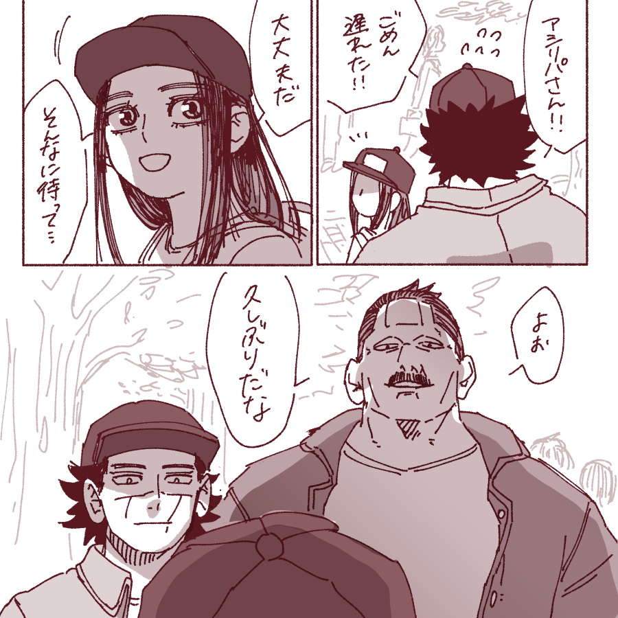 まる。👶@ymmtstyleの漫画作品一覧(人気順)