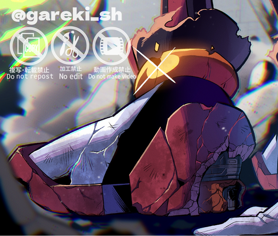 GAREKI on Twitter: "救援 https://t.co/DxrtXB80lJ" / Twitter