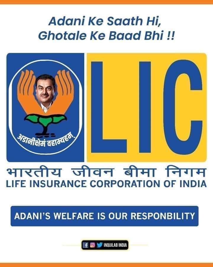 Hd Lic Logo